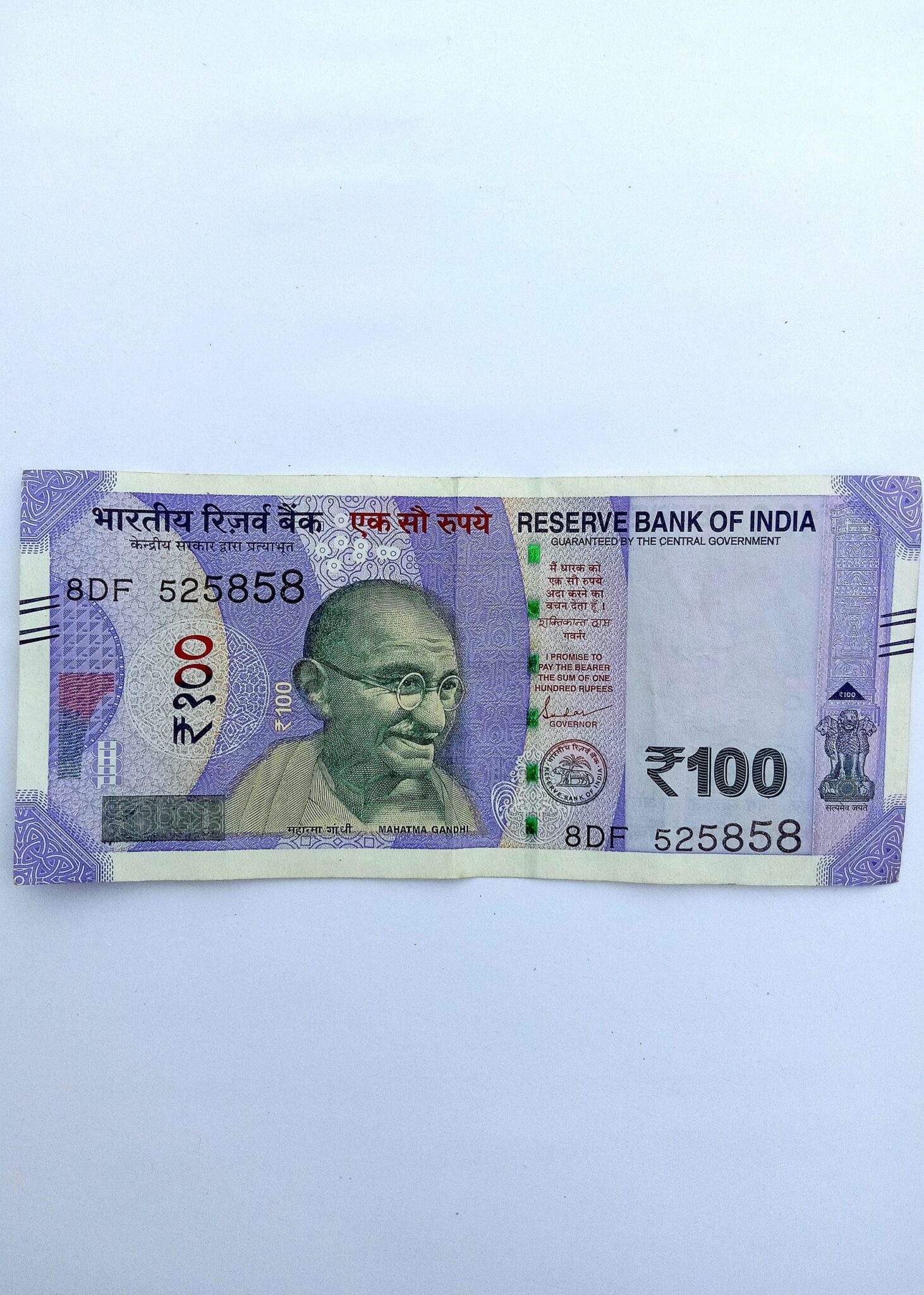 Unlimited Carry of Indian Currency Below INR 100 Allowed Between Nepal ...